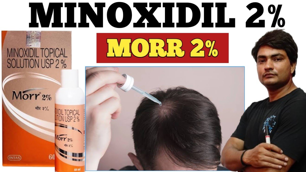 morr 2 solution for hair review | morr 2 solution how to use | morr 2 ...