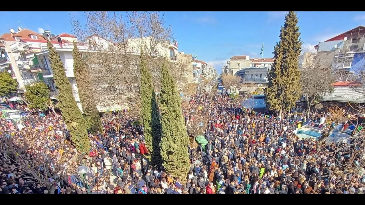 Συγκέντρωση στην Πτολεμαΐδα για την Σιδηροδρομική Τραγωδία των Τεμπών ...