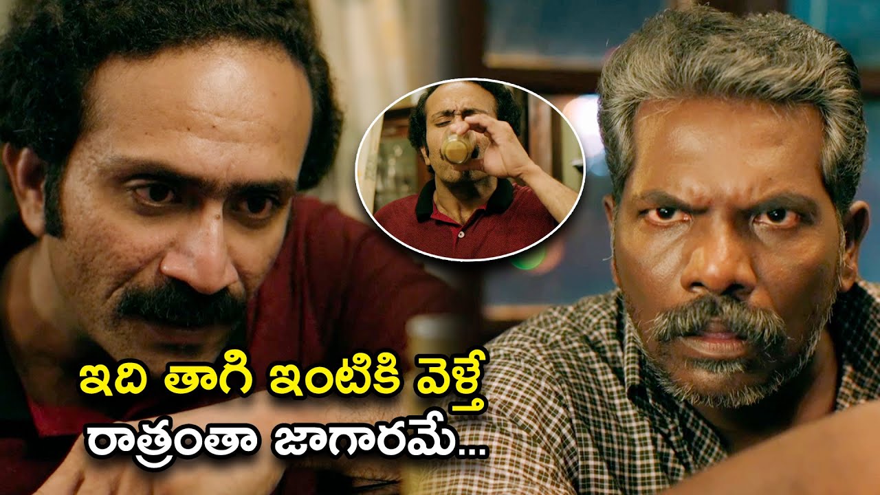 ఇది తాగి ఇంటికి వెళ్తే రాత్రంతా జాగారమే | Vivekanandan Viral Telugu ...