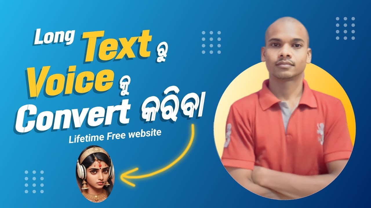 Text To Voice Free Website In Odia How To Convert Text To Voice In text-to-voice-free-website-in-odia-how-to-convert-text-to-voice-in