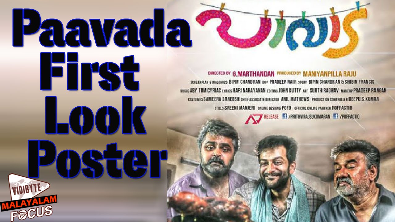Paavada Malayalam Movie First Look Poster || Prithviraj , Miya George ...