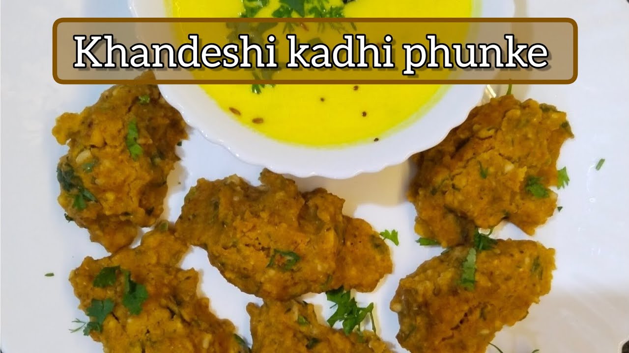 khandeshi kadhi phunke recipe | mixed lentils recipe | healthy weight ...