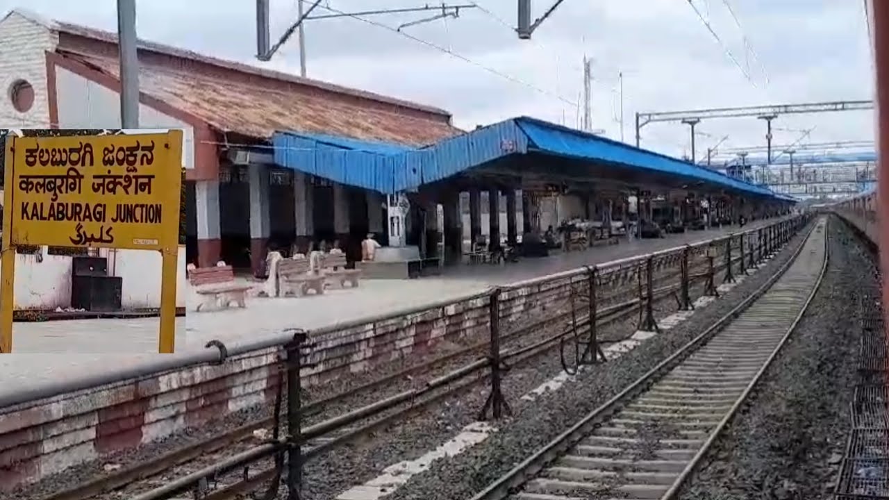 Mumbai coimbatore express from kurla to coimbatore 11013 part 5#train # ...