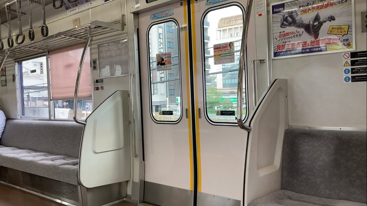 【更新車・YNB化、内装更新車】相鉄8000系8709×10（8709F）走行音 横浜〜平沼橋間 - YouTube