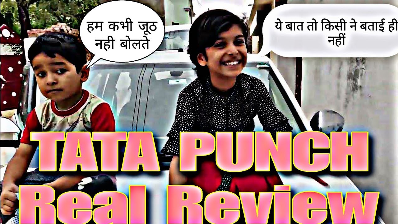 TATA PUNCH Owner Review || Bacho ko kesi lagi Gadi 💗💗🔥 - YouTube
