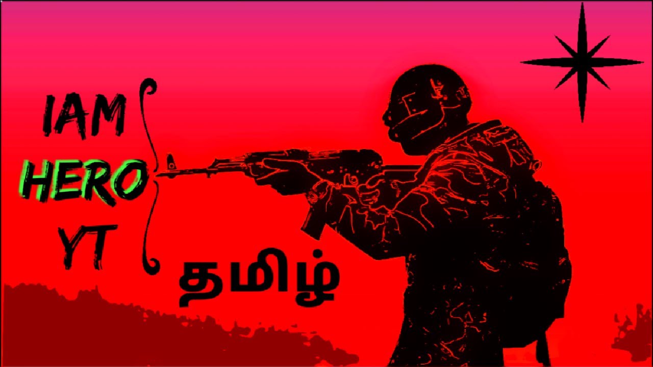 HERO INTRO VIDEO ( THEME) - YouTube