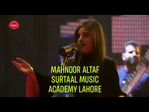 Mahnoor Altaf Latest Song - YouTube