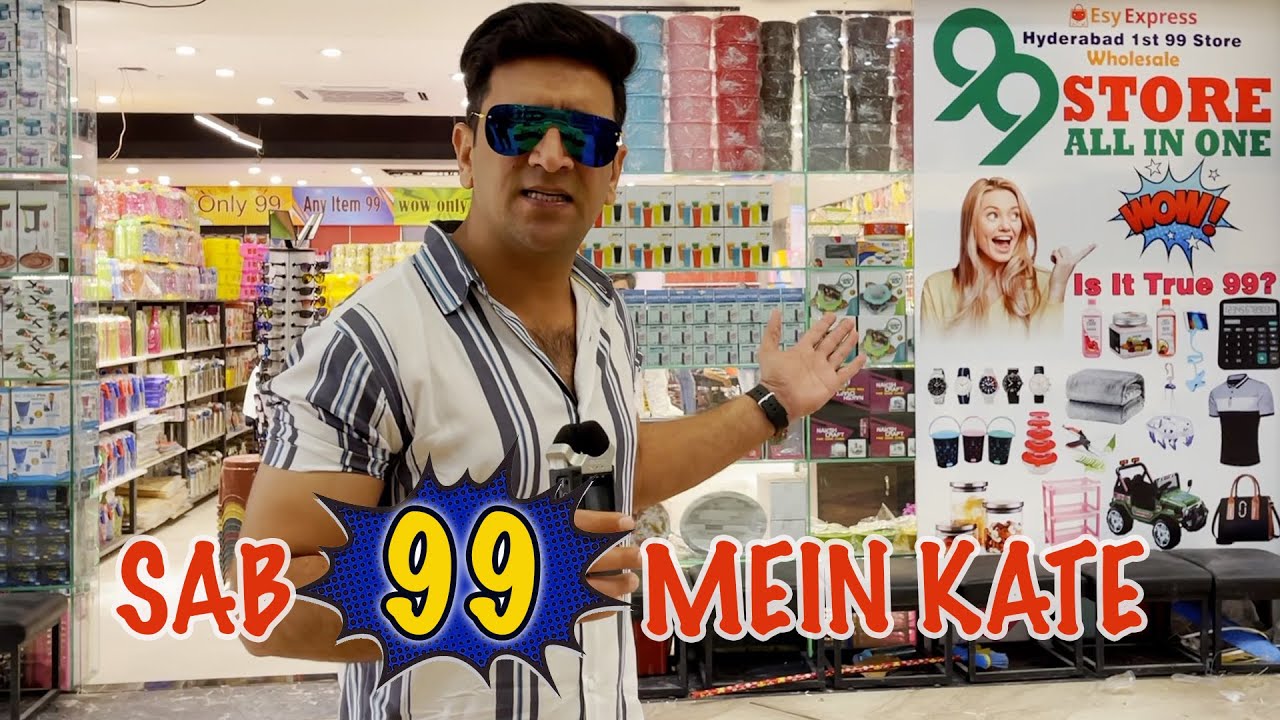 ESY EXPRESS 99 || SAB KUCH 99 KATE || SHEHBAAZ KHAN VLOG - YouTube