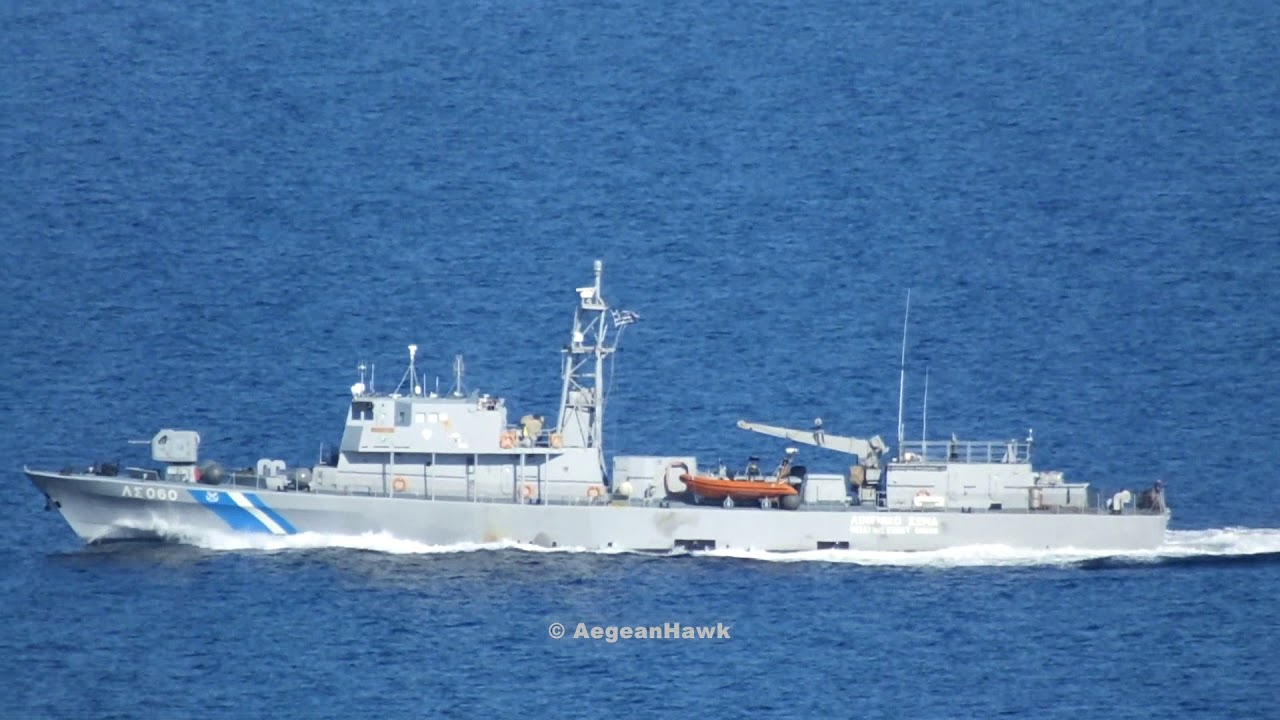 Hellenic Coast Guard OPV HCG 060 Fournoi approaching & entering Chios ...