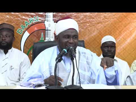 Sheikh Imran Eleha - Ramadan Tafseer 2019 (Day 1) - YouTube