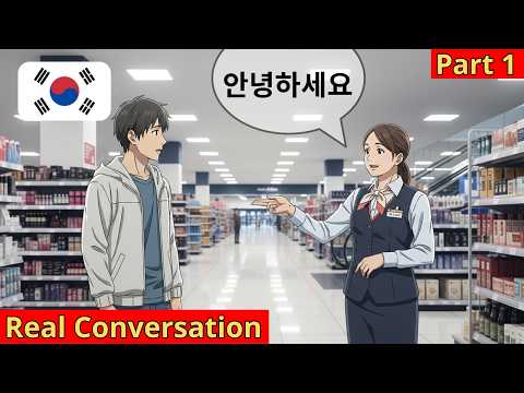 Yardım İsteme #1 | 10 Kısa Korece Sohbet | Başlangıç Seviyesi Korece | A1-A2-B1
