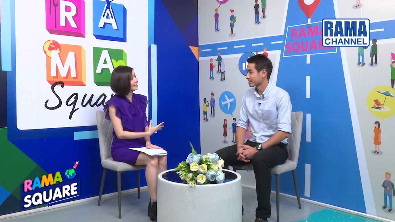 นอนมากเกินไปไม่ใช่แค่ขี้เซา แต่อาจกำลังเสี่ยงโรค l Highlight RAMA ...