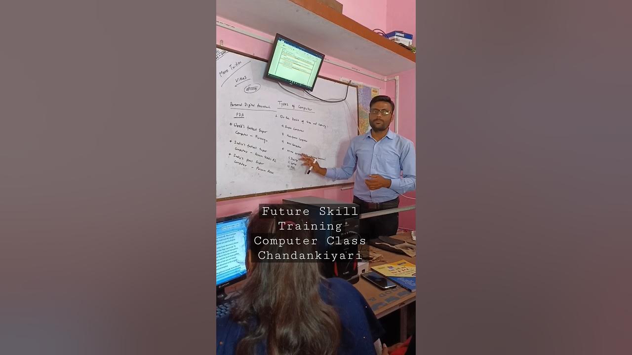 Types of Computer | Mera Tuition | Vikas mukherjee | Chandankiyari #computer #meratuition - YouTube