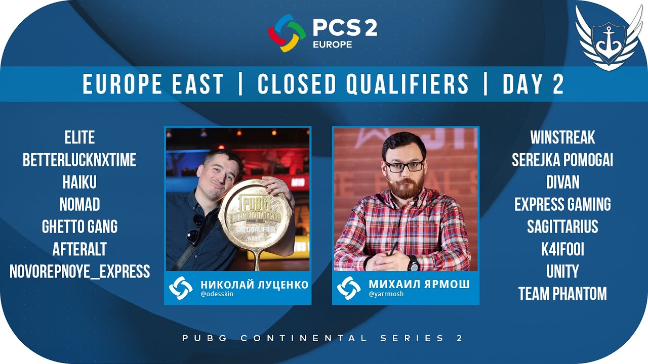 PCS2 Closed Quals Europe East Day 2 Game 7-12 @odesskin @yarrmosh ...