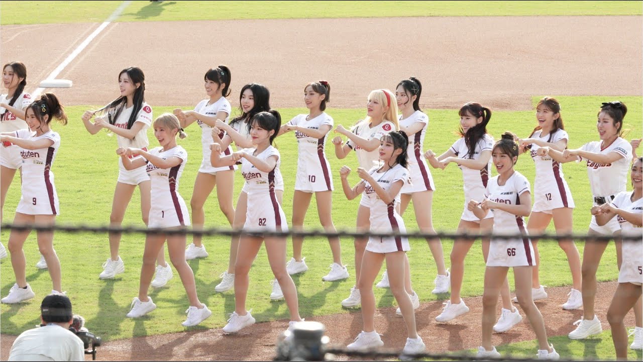 [2023-06-25] Rakuten Girls 樂天女孩、韓華鷹、樂天巨人啦啦隊 Lotte Girls 聯合開場表演 太壯觀了 -「再 ...