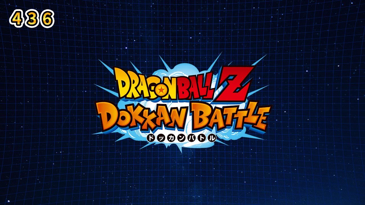 Title Screen (10th Anniversary Edition) - Dragon Ball Z Dokkan Battle ...