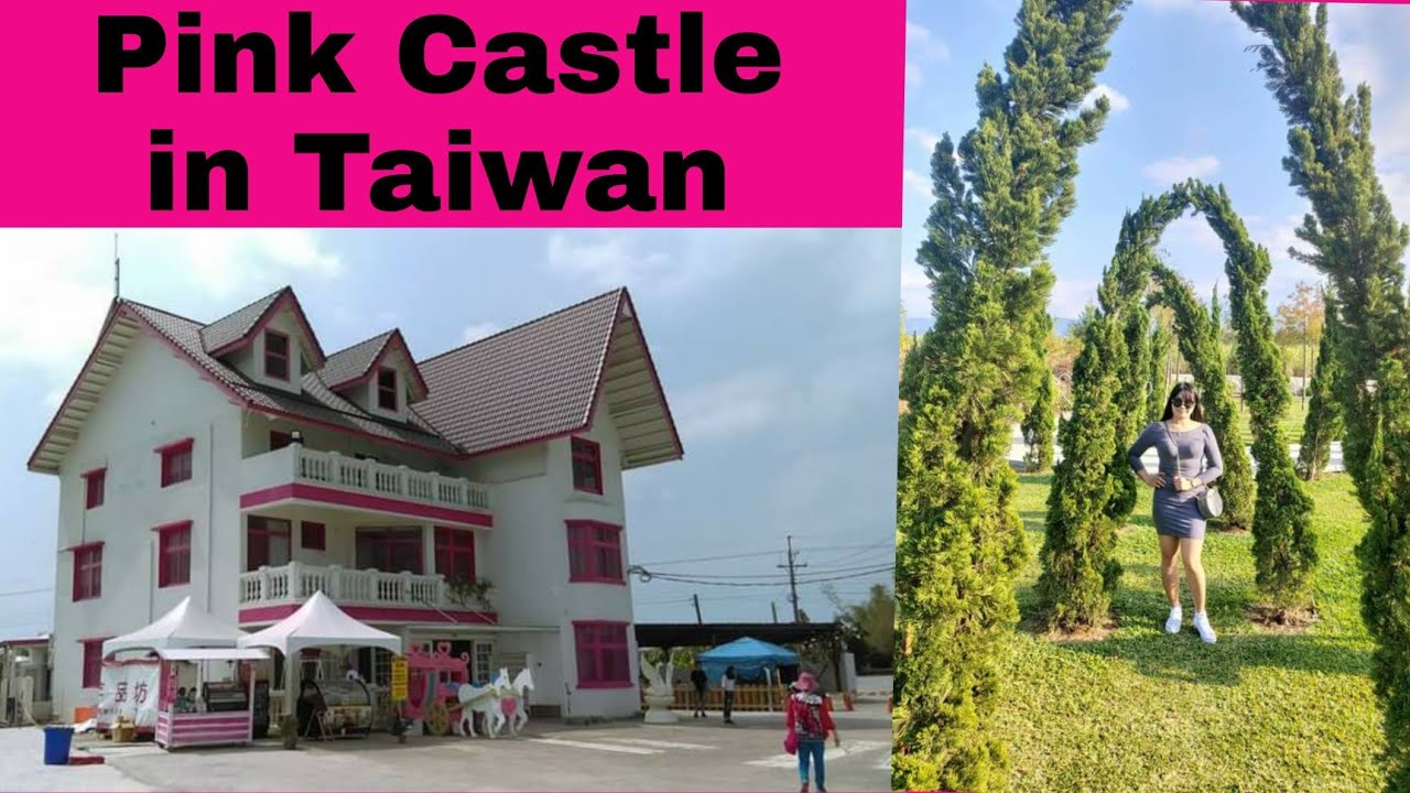 #PINK CASTLE TAIWAN|ROSE LIFESTYLE - YouTube