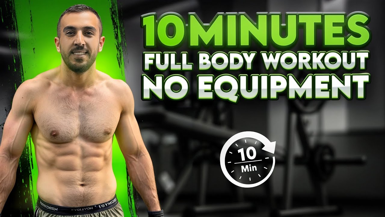 10 minutes Full body workout at home | best full body workout - YouTube