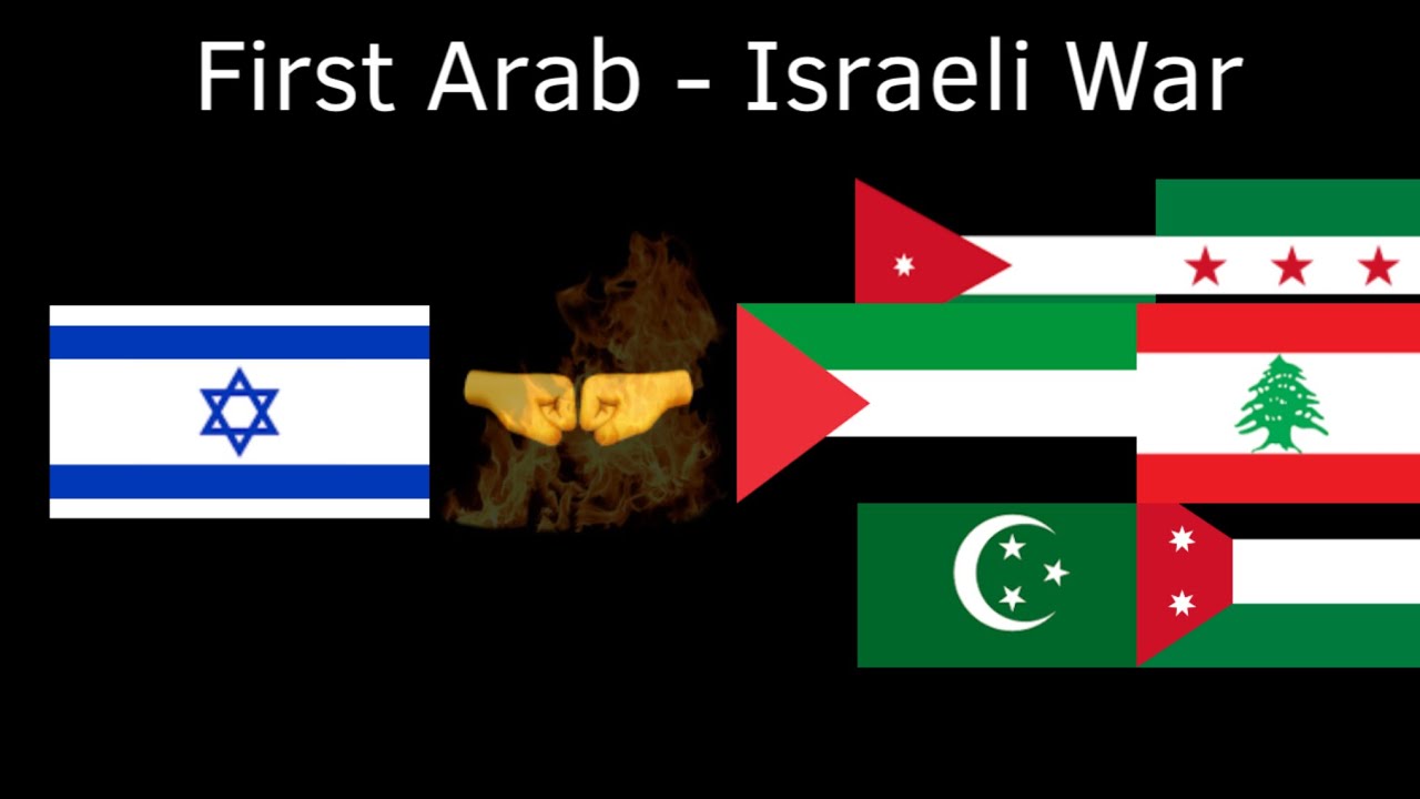 The First Arab - Israeli War (1948 - 1949) | Every Day - YouTube