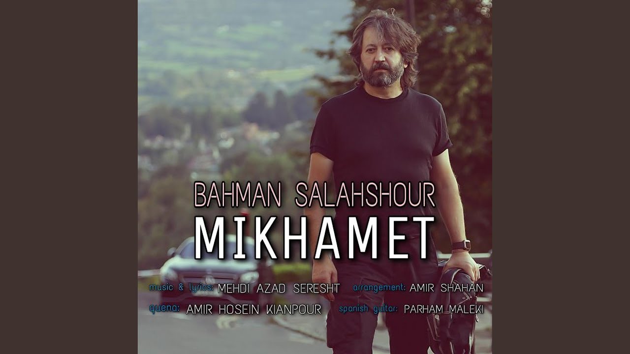 Mikhamet - YouTube