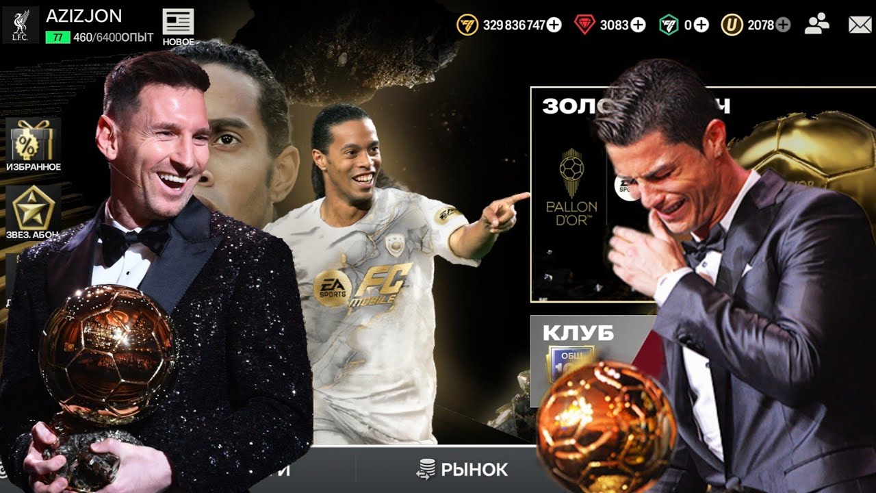 FC MOBILE: OLTIN TOP BOSQICHI BOSHLANDI. RONALDO va MESSI QANDAY ...