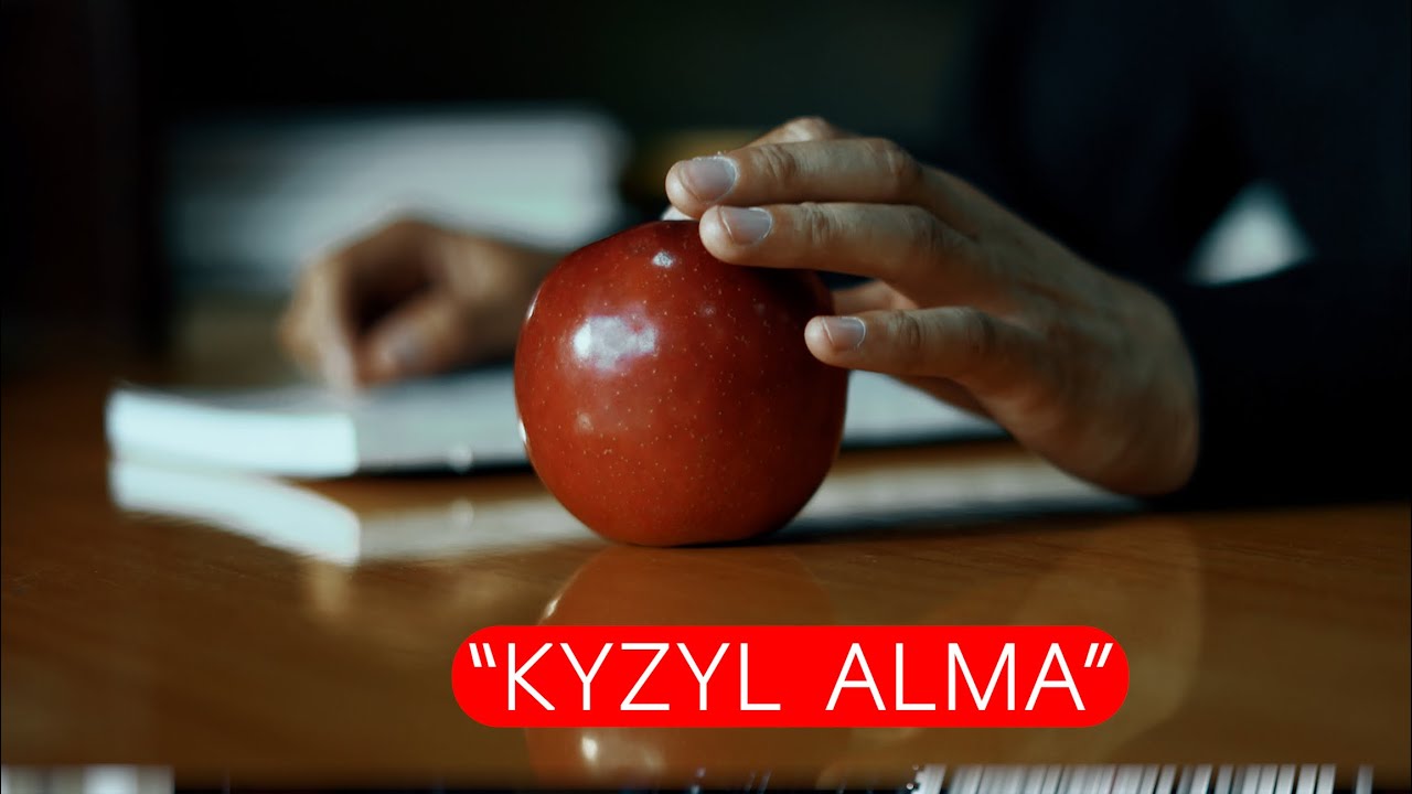 Ч.Айтматов «Кызыл алма» - YouTube