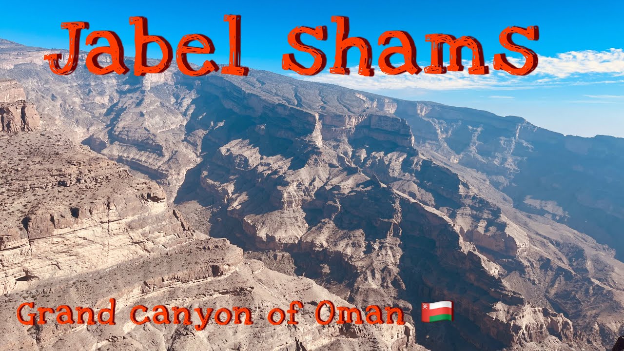 JABEL SHAMS : The Grand Canyon of Oman🇴🇲 ||HIGHEST MOUNTAIN in Oman ...