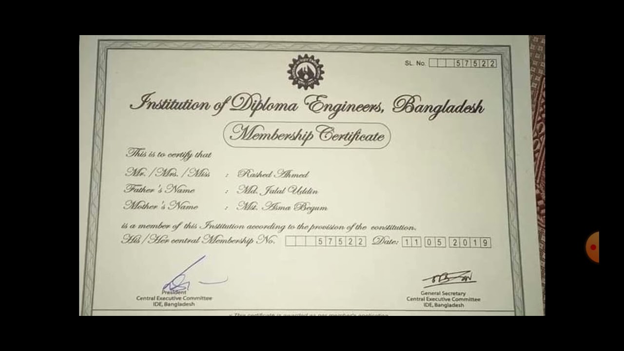 IDEB মেম্বারশিপ কিভাবে হবেন ,কোথায় আবেদন করবেন জেনে নিন - YouTube