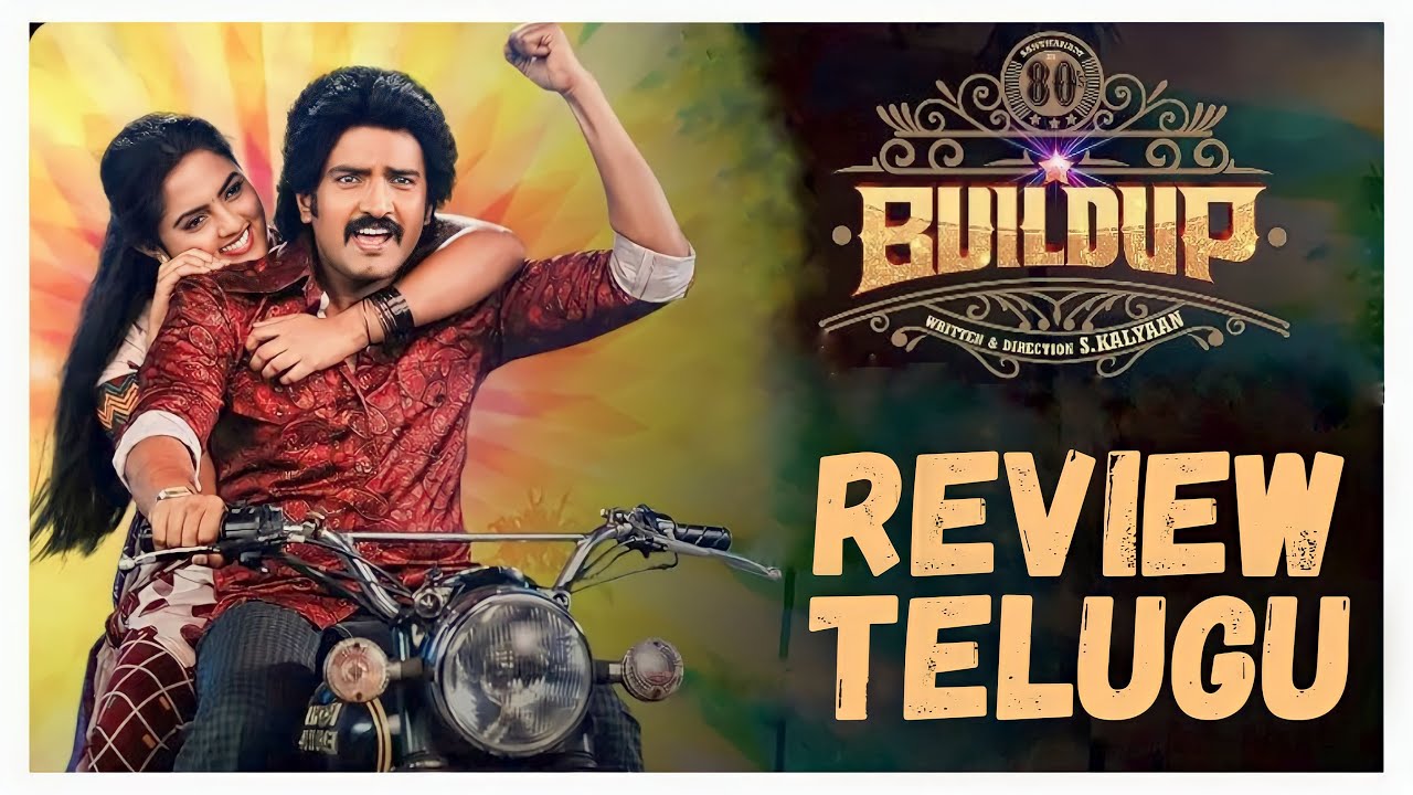 80s Buildup Movie Review Telugu || 80s Buildup Review Telugu || - YouTube