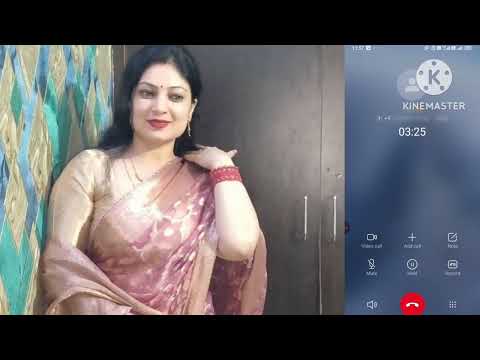 अकेले में सुनिए कॉल रिकॉर्डिंग भाभी की जबरदस्त | call recording romance hindi | call recording ☺ 
