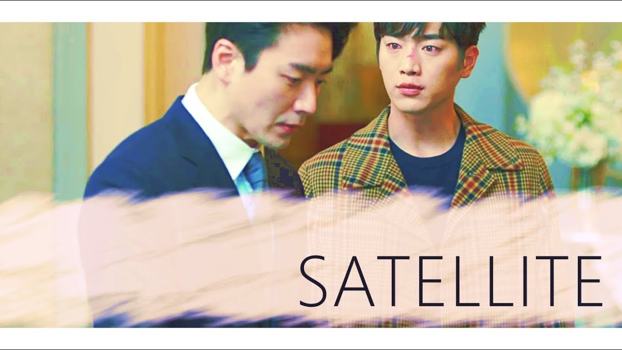 Satellite (Ji Young Hoon x Nam Shin - Are You Human Too FMV 너도 인간이니 ...