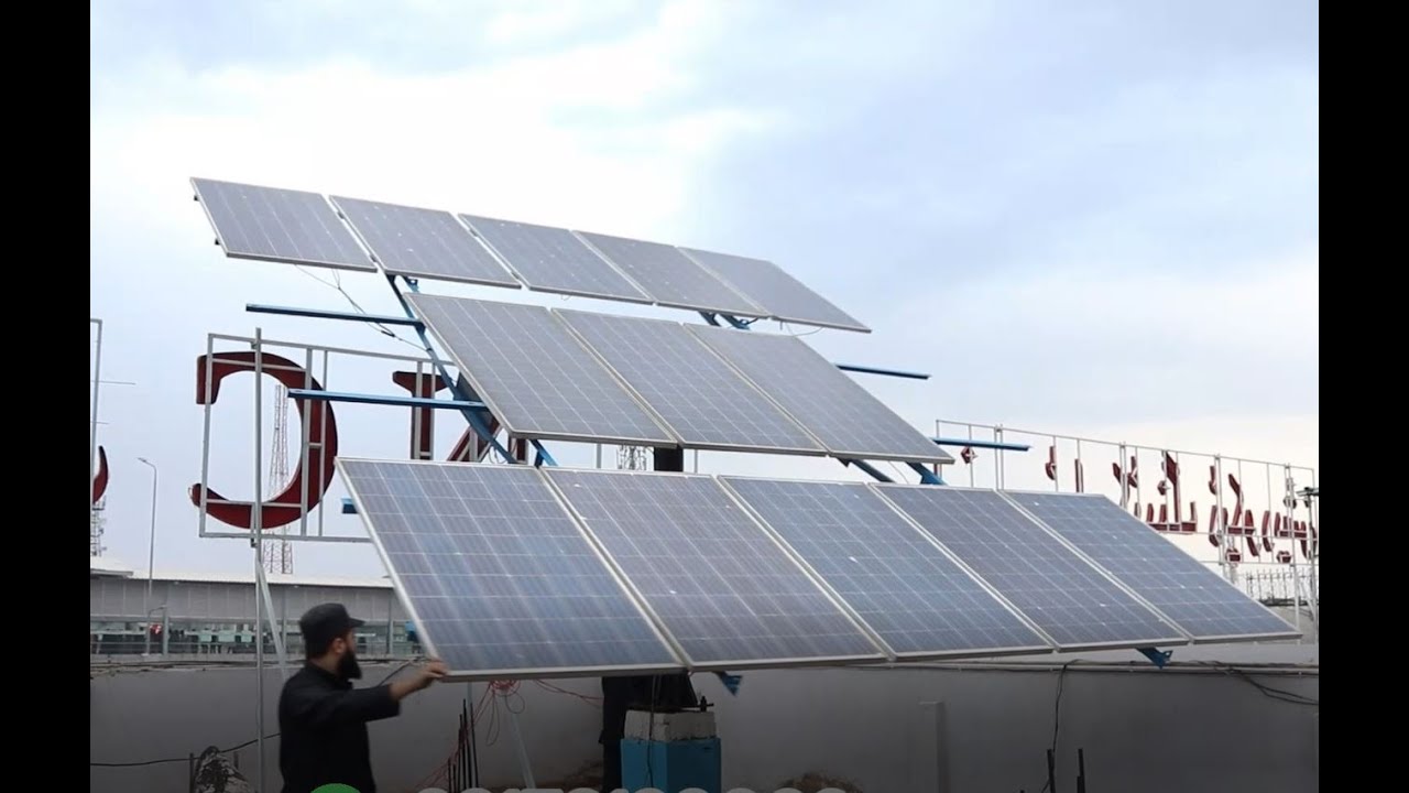 "Manual Tracker Solar Frame Demonstration" - YouTube