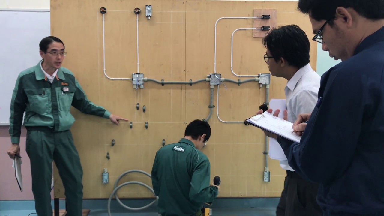 #Electrician Demo & Training on Electrical Installation, Nov.13th-17th ...