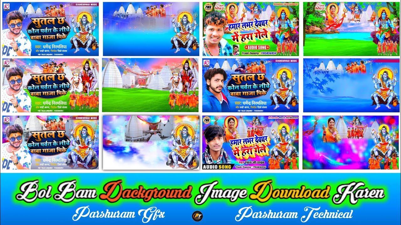 Bol Bam Background - Bol Bam Background Video 2022 - Bol Bam Background ...