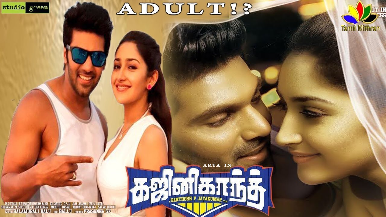 GHAJINIKANTH Official | Arya | Sayyeshaa | Rajinikanth | dharmathin ...