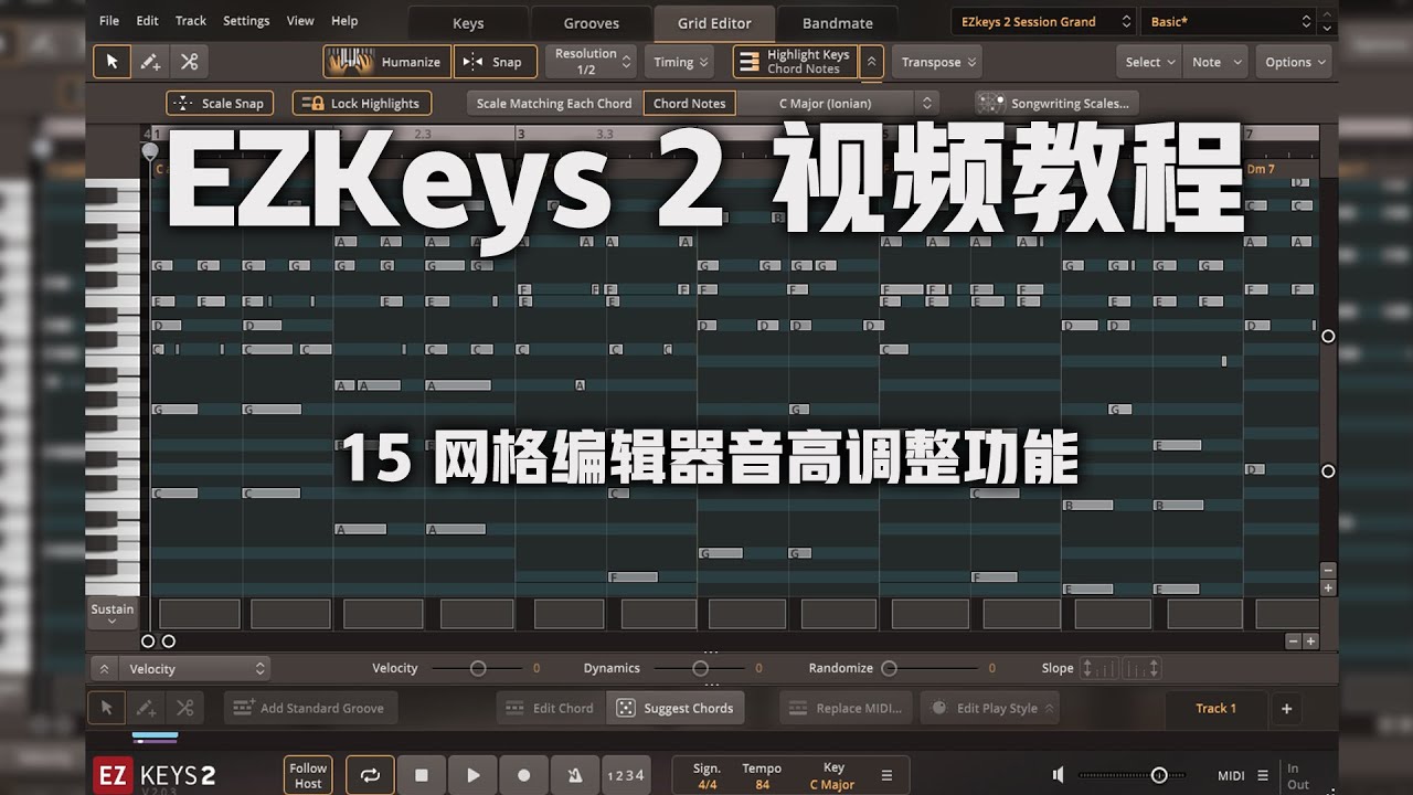15 网格编辑器音高调整功能【EZKeys 2 视频教程】 - YouTube