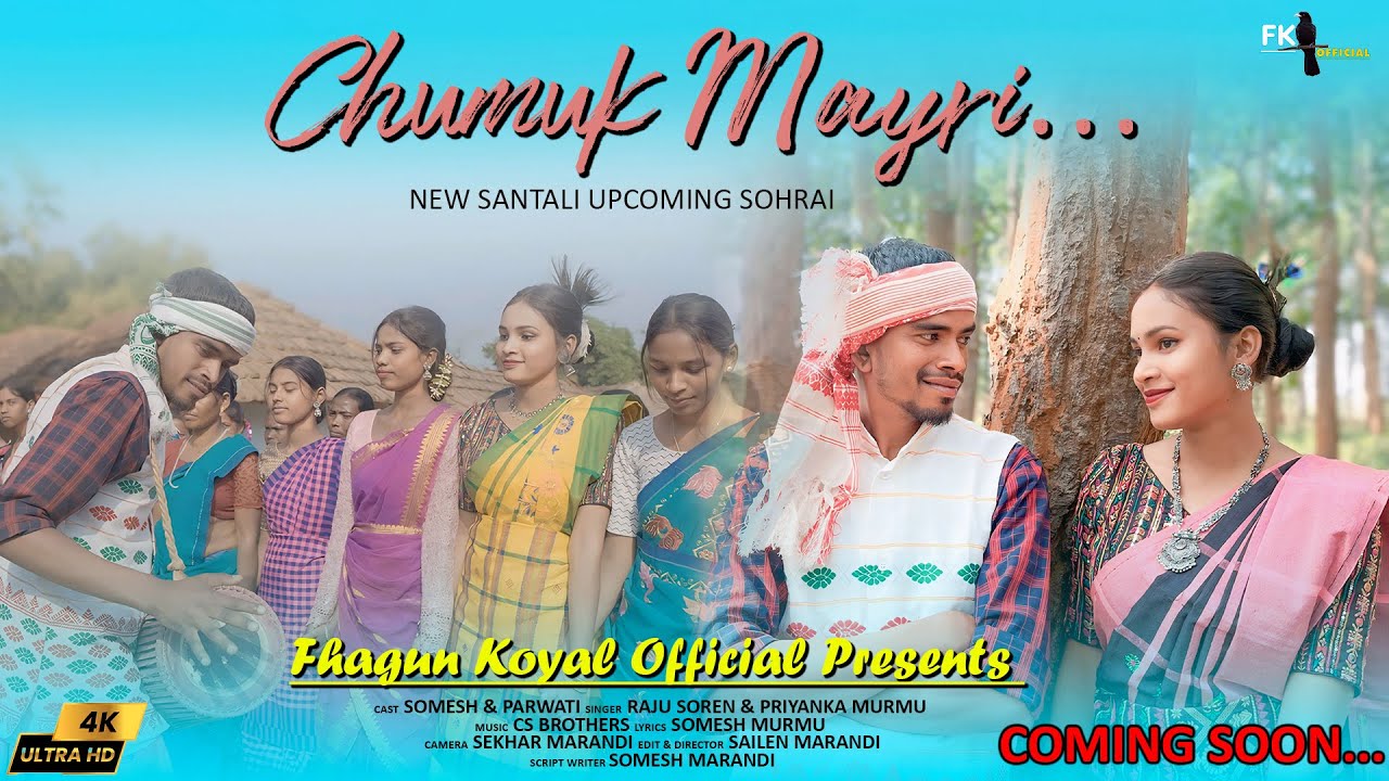 Chumuk Mayri...|New Santali Sohrai Promo Video|Raju Soren|Priyanka ...