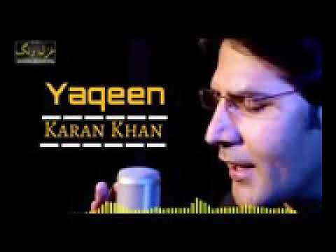 Karan khan new song 2019 - YouTube
