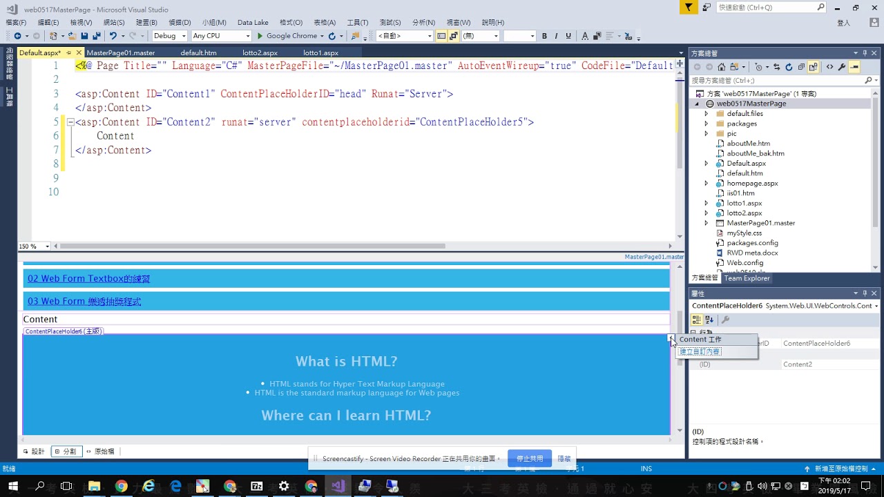 Interface C# Default Value at Barbara Mcdonnell blog Interface C# Default Value at Barbara Mcdonnell blog