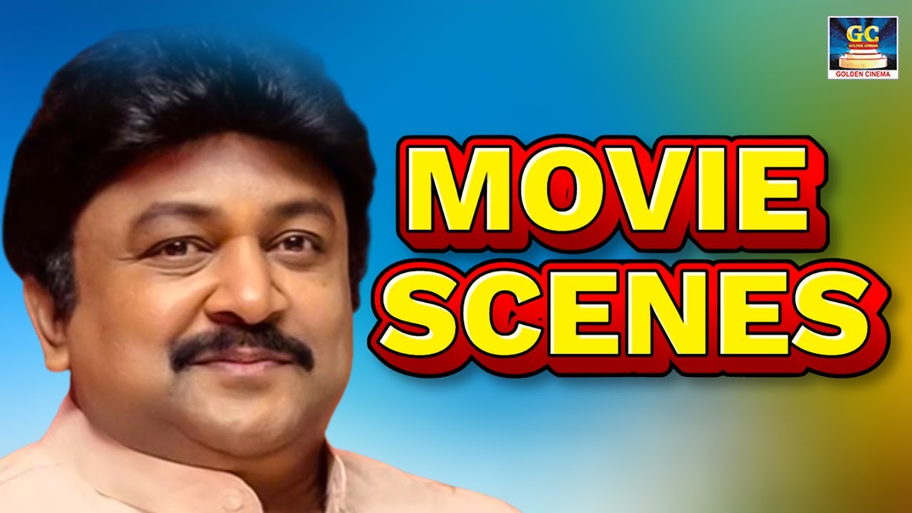 Poo Poova Poothirukku| Tamil Movie Scenes | Prabhu | Saritha | Amala ...