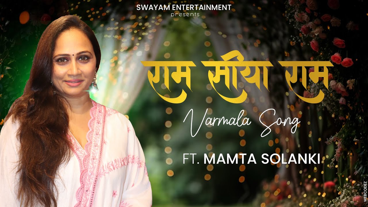 The best Varmala song (original) | Ram Siya Ram | Mamta Solanki | bride ...