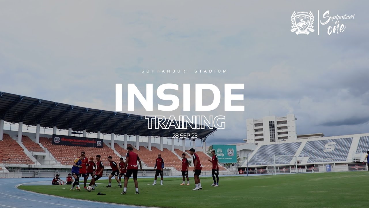 SPFC | Inside Training | บรรยากาศการซ้อมของทีมสุพรรณบุรี เอฟซี 28/09/23 - YouTube