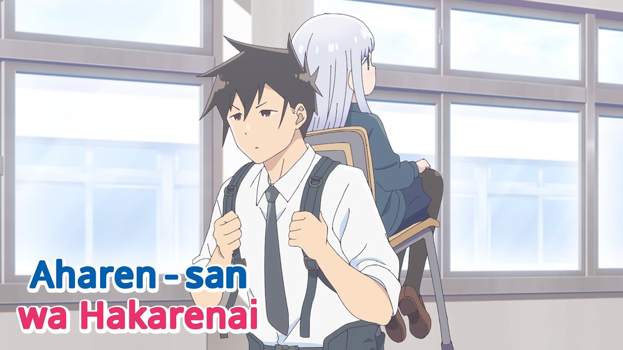 Raido Puts Aharen on His Back | Aharen-san wa Hakarenai - YouTube