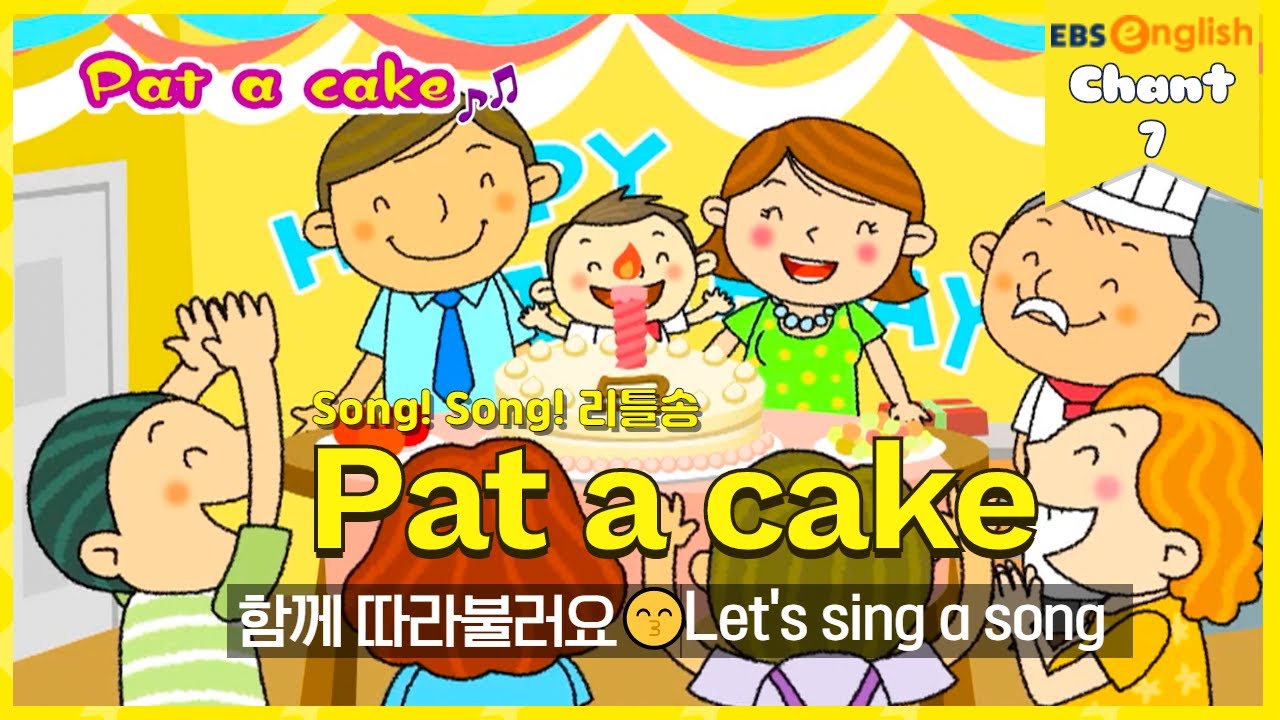 [영어동요] 7. Pat a cake - YouTube