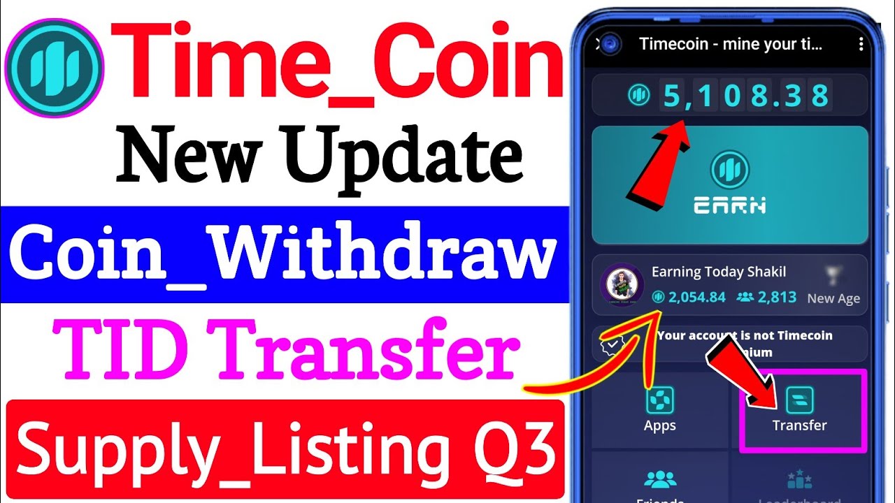 Timecoin থেকে কি এখন টাকা নেওয়া যাবে 🥰 timecoin new update । timecoin ...