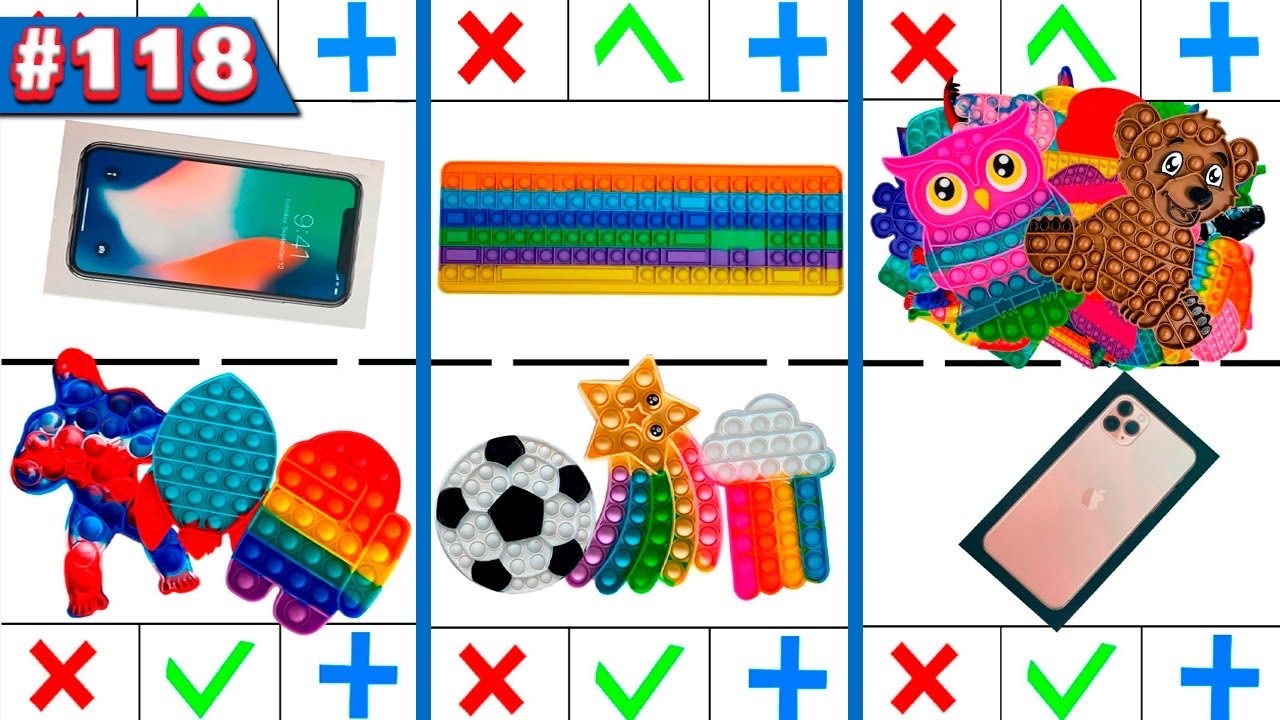 FIDGET TOY TRADING COMPILATION #118 - YouTube