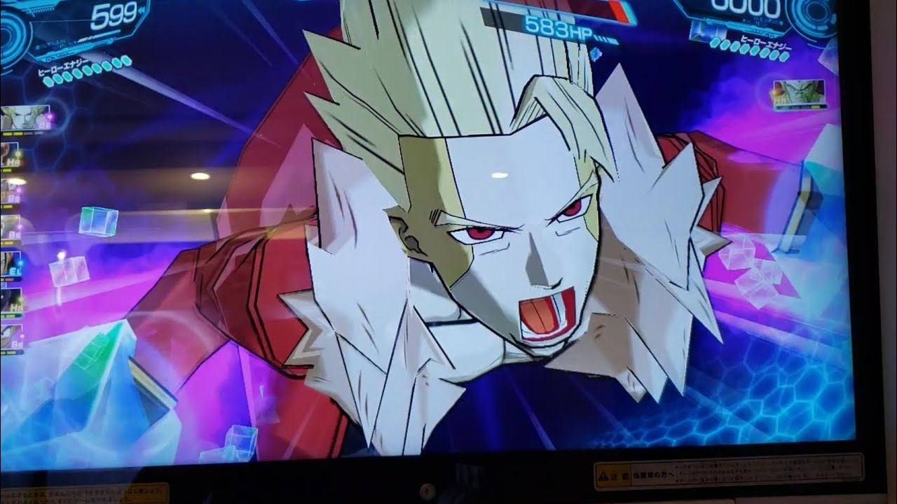 BM9-063: Super Hearts (Dragon Ball Heroes) - YouTube