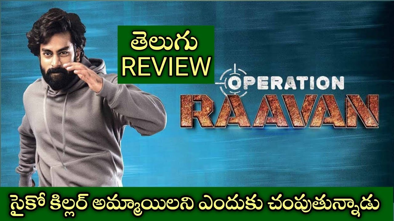 Operation Raavan Movie Review | Operation Raavan Review | Operation ...