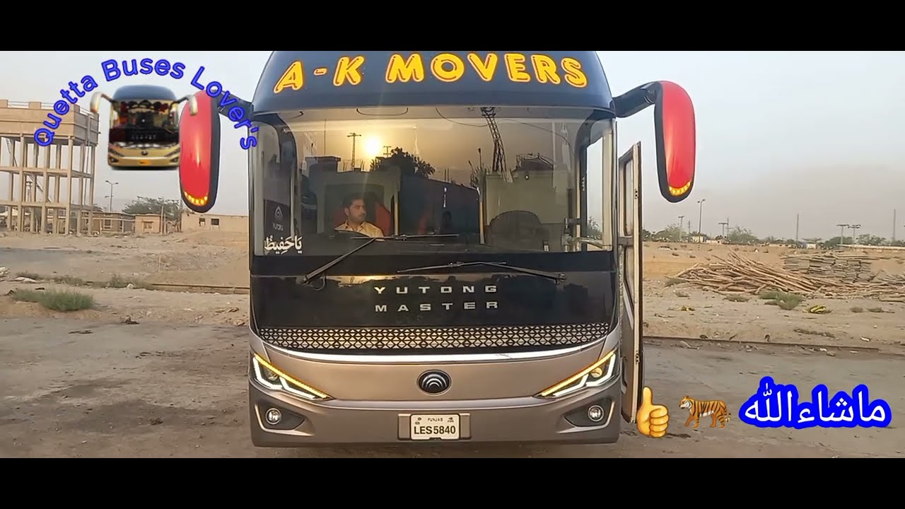||A-K Movers|| New Yutong Nova 2022 Model Review 💪 ️🇵🇰🇵🇰 - YouTube