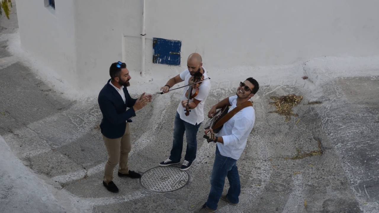 ΟΤΑΝ ΧΑΡΑΖΕΙ ΣΤΟ ΑΙΓΑΙΟ - YouTube